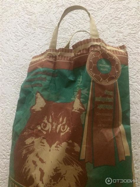 Отзыв о Наполнитель для кошачьего туалета Сибирская кошка Лесной Экологически чистый