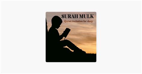 ‎surah Mulk Song By Ibiidris Apple Music