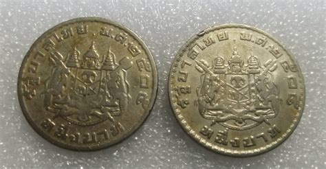 10บาท 2ชุด เหรียญ 1 บาท ในหลวงรัชกาลที่ 9 หลังตราแผ่นดิน ปี 2505 ตอกโค๊ต ร การ์ดรูปหลวงพ่อรวย