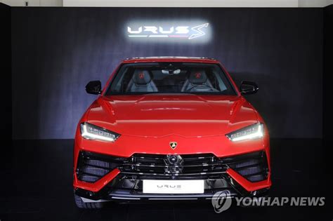 람보르기니 서울 우루스 S 출시