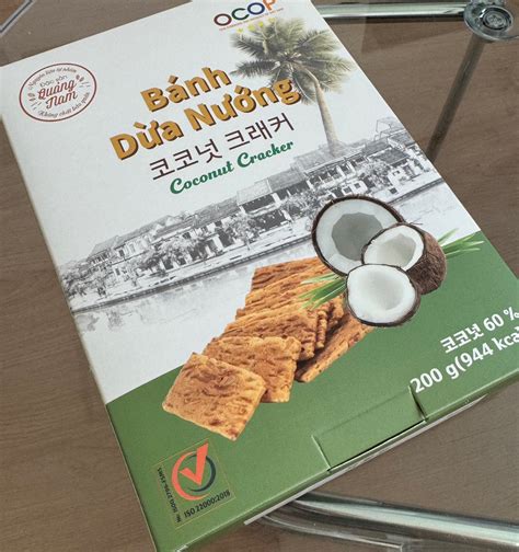 간식 좋아해 어제 오랜만에 본가갔다가 동생이 챙겨준 코코넛과자 Daum 카페