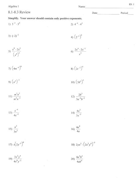 Exponent Worksheet 6th Grade