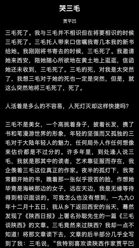 simpleread 以 kotlin 实现的简单纯净的阅读软件 主要使用到 rxjava codekk androidopen