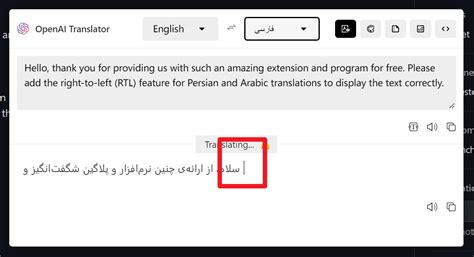 Add The Right To Left Rtl · Issue 303 · Openai Translatoropenai