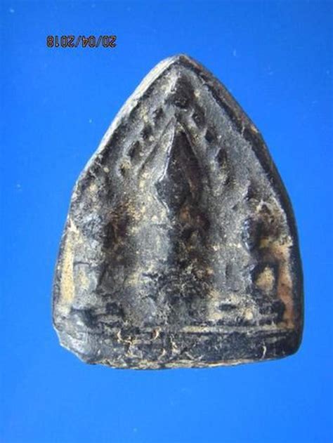 5213 พระตรีกาย หลวงพ่อเงิน วัดดอนยายหอม เนื้อดิน จ นครปฐม Ennxo