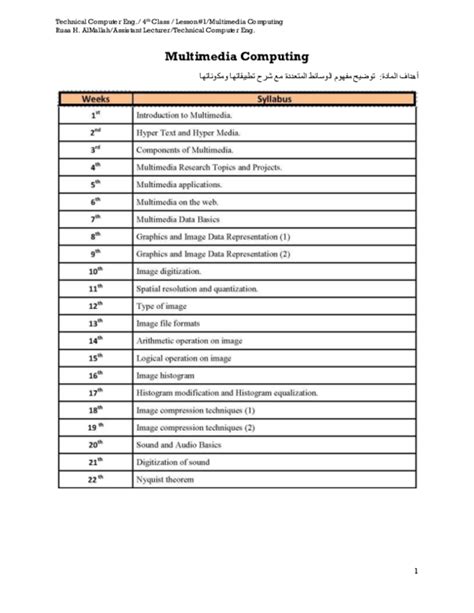 Pdf Multimedia Computing