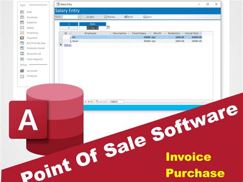 Pos Application In Microsoft Access For Your Business Upwork