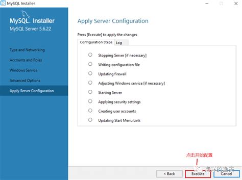Mysql数据库的安装卸载以及基本使用 腾讯云开发者社区 腾讯云 Mysql数据库的安装卸载以及基本使用 腾讯云开发者社区 腾讯云