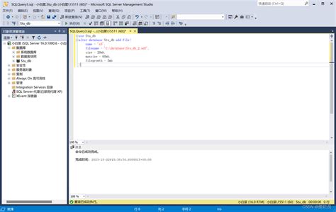 实验一 学生信息管理系统数据库结构搭建和表的创建实验一 学生信息管理系统数据库结构搭建和表的创建 Csdn博客 Csdn博客
