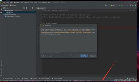 Python385安装后怎么打开python下载好了如何打开没有软链接如何运行python38 Csdn博客