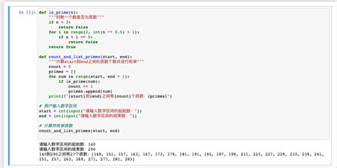 Gpt、大语言模型入门版：面向互联网从业人员的ai通识与个人思考 文心aigc