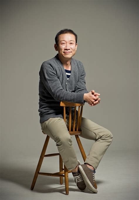 Jung Suk Yong