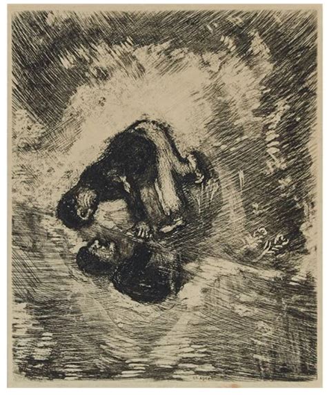 H갤러리 마르크 샤갈 · 에칭 판화 감상