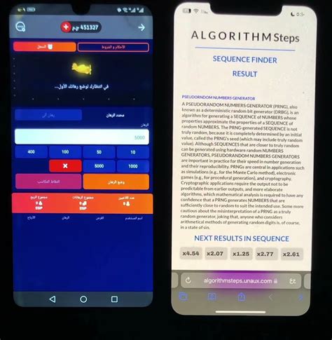 New Script For 1xbet Crash Game Hack Aviatorpredictor سكريب جديد