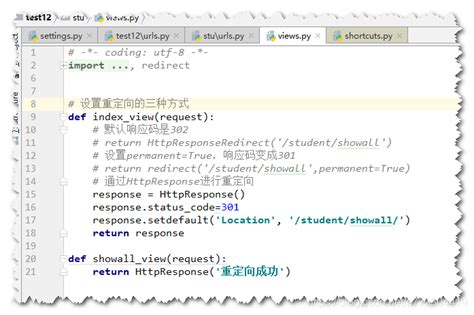 Python Django 请求重定向的三种方式django 将所有无效请求 重定向处理 Csdn博客 Python Django 请求重定向的三种方式django 将所有无效请求 重定向处理 Csdn博客