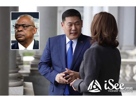 Ерөнхий сайд Л Оюун Эрдэнэ АНУ ын Батлан хамгаалахын сайд Л Остинтой
