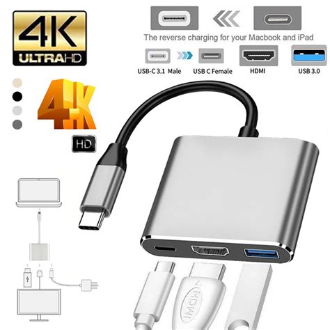 USBC3 0 3 In 1 HUB Type C To HDMI Compatible USB 3 0 Docking Station Charging 4K Adapter