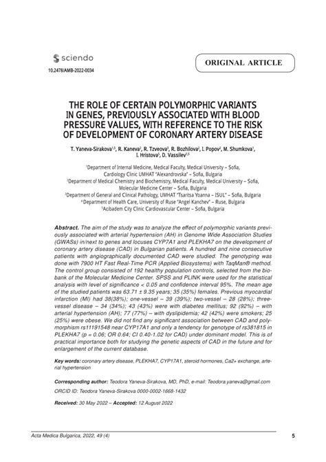 Pdf The Role Of Certain Polymorphic Variants In Genes Previously