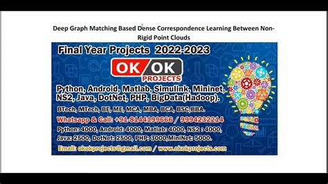 Deep Graph Matching Based Dense Correspondence Learning Between Non
