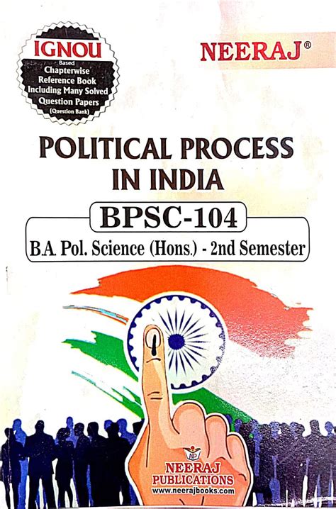 Buy IGNOU BA POLITICAL SCIENCE BPSC 104 POLITICAL PROCESS IN INDIA ENGLISH MEDIUM GUESS PAPER