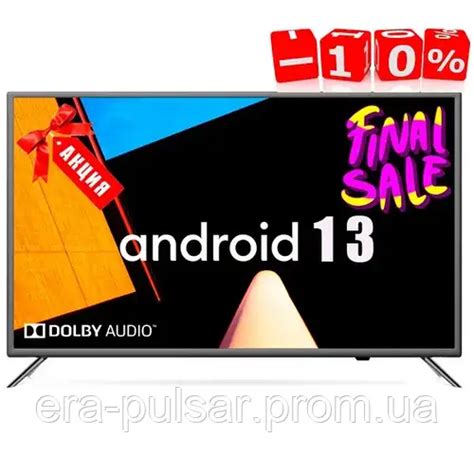 Телевизор Samsung 45 дюйма Smart TV UHD Android 13 Wi-Fi 4K новинка ...