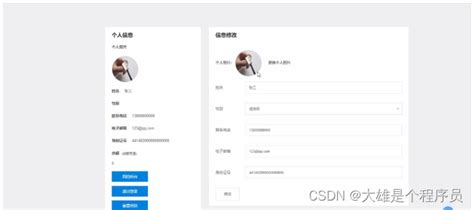 基于javassmjsp药源药品商城保健品购物网站演示【附项目源码论文说明】分享 Csdn博客