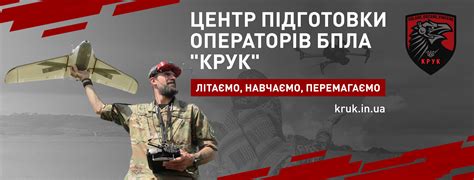 Командування Військ звязку та кібербезпеки Збройних Сил України Added A Командування
