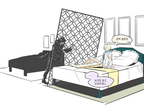 감차 On Twitter 쿵