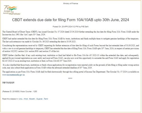 Form A AB CBDT Extends Due Date For Filing Upto Th June