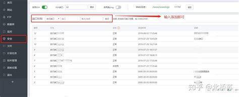 盘点Gateway Worker启动的九种报错和解决方法 知乎