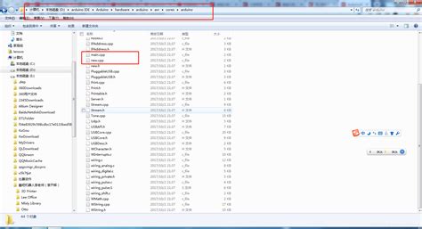 Arduino 为什么只有setup和loop函数?arduino Loop只循环一次 Csdn博客 Arduino 为什么只有setup和loop函数?arduino Loop只循环一次 Csdn博客