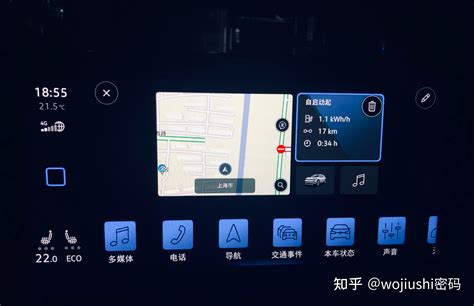 Id系列如何更改一级菜单下页面布局 知乎