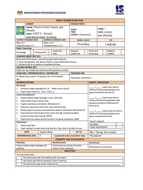 10 2 bi y1 lp ts25 unit 0 lp 1 17 pdf lesson plan teachers