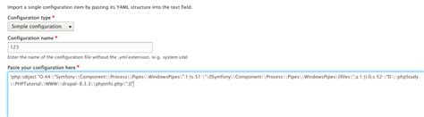 诗与胡说 由PHPGGC理解PHP反序列化漏洞