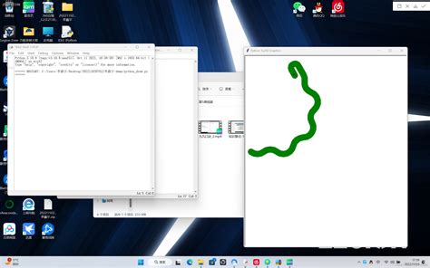 Python画蛇python画蛇代码 Csdn博客 Python画蛇python画蛇代码 Csdn博客