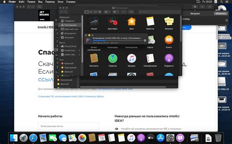 Как установить Jdk и среду разработки Java Intellij Idea для всех ОС Skillbox Media