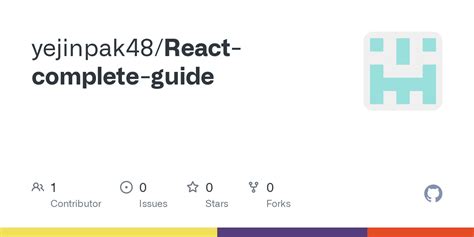 Github Yejinpak React Complete Guide