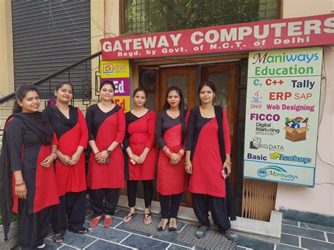 University Courses Gateway