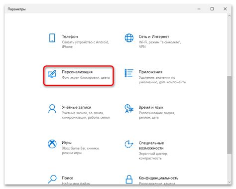 Как открыть центр уведомлений на Windows 10 подробная инструкция