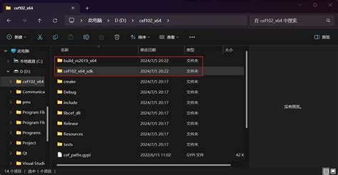 qt开发 qt web混合编程 vs2019 cmake编译cef与qcefview qwebengineview的基本用法