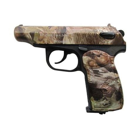 Пневматический пистолет Baikal МР-654К camo купить в Киеве, цена в ...