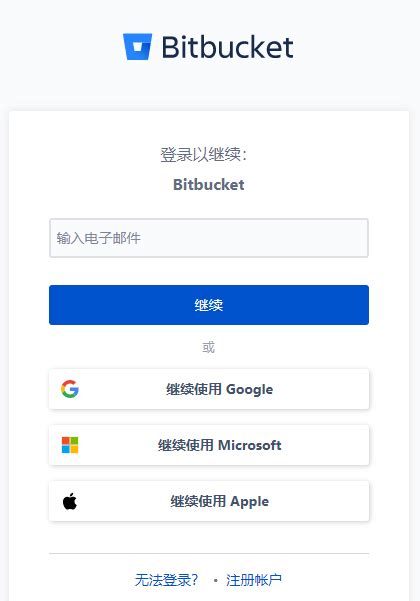 Sourcetree安装详细最新版本 sourcetree官网 CSDN博客