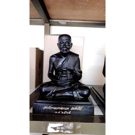 พระบูชาหลวงปู่ทวดวัดช้างให้สายตรง9นิ้วปี65 Shopee Thailand