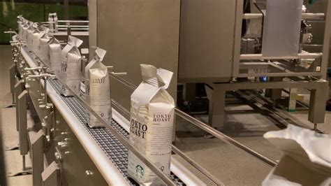 Box Detection Conveyor Belt Object Detection Dataset By QADIR