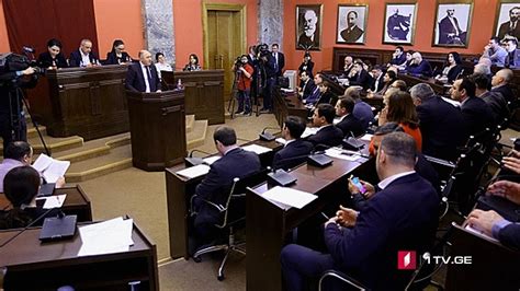 სახელმწიფო უსაფრთხოების სამსახურის ანგარიში Youtube