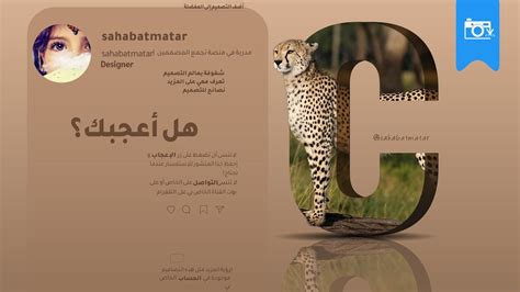 دمج حروف إنجليزية ثلاثية الأبعاد دمج Youtube