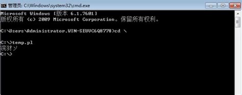 Activeperl下载2025最新电脑版 Activeperl官方pc版免费下载 天极下载