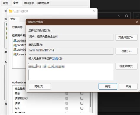 将 mdf 文件导入 SQL Server 失败提示拒绝访问的错误处理 小米 6 首席研究员的研究报告集