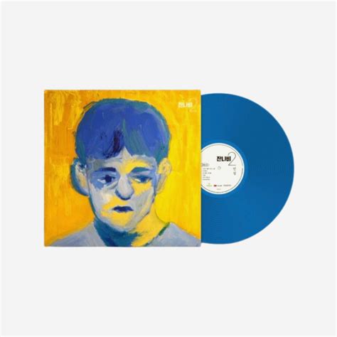 잔나비 전설 Lp 블루 2020 Lp And Cd Kream