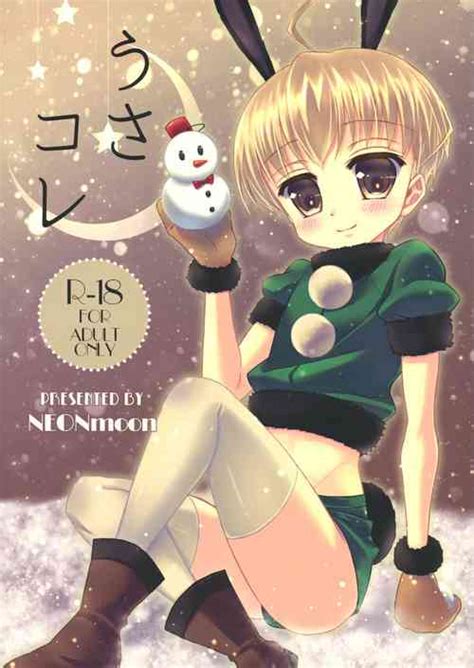 Language Japanese Nhentai Hentai Doujinshi And Manga